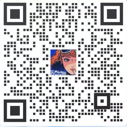 【圣笛数控官网】国家OID注册中心二级节点运营机构